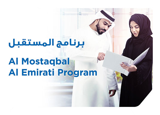 Home | Network Developer Hub